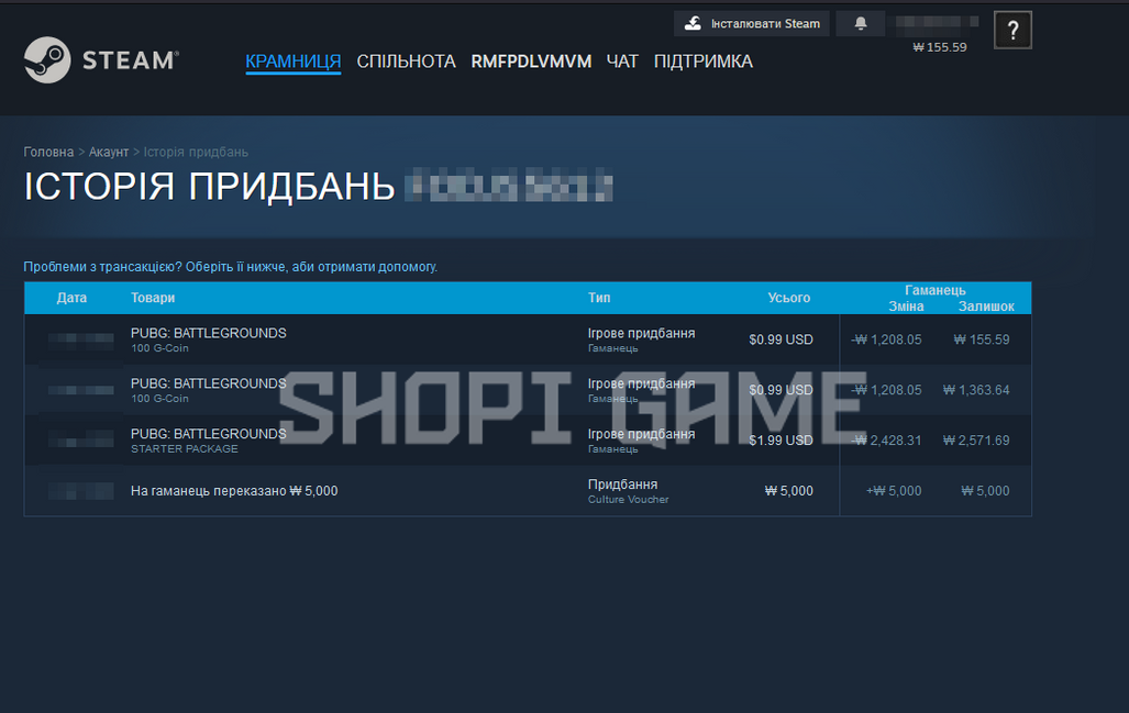 Купити Акаунт Steam з PUBG: BATTLEGROUNDS 406 в інтернет магазині SHOPI ...