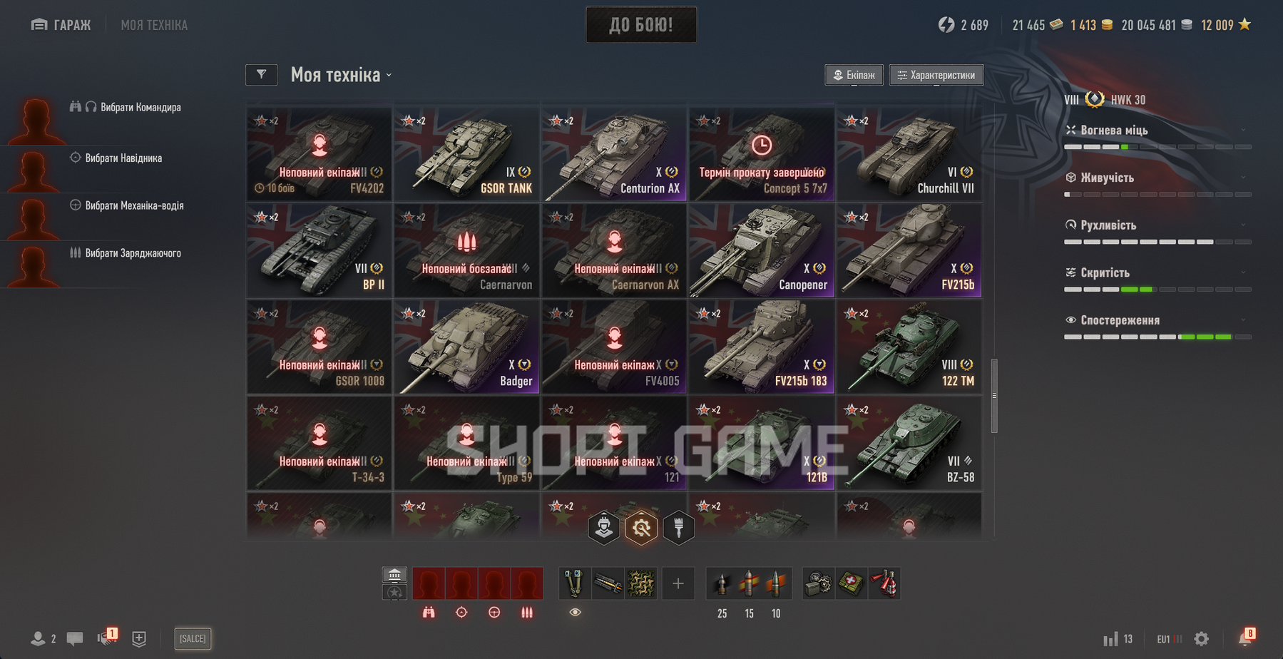 Buy NO CHANGE OF PASSWORD! 52 tops, 122 premium tanks, 40,797 battles ...