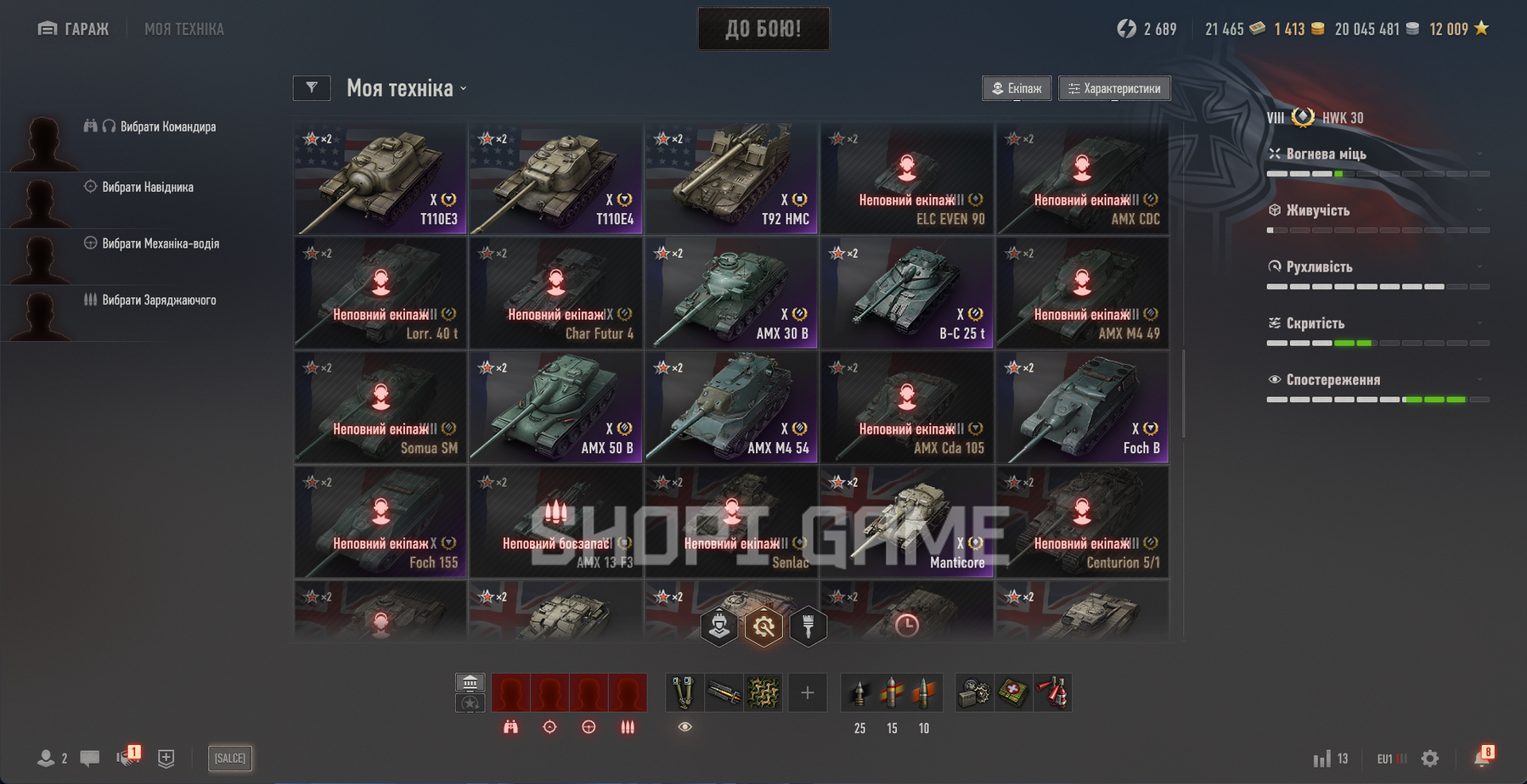 Buy NO CHANGE OF PASSWORD! 52 tops, 122 premium tanks, 40,797 battles ...